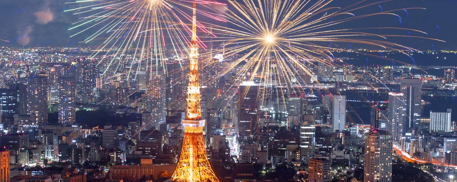 Must-Visit Romantic Winter Tourist Spot in Tokyo - HK Express