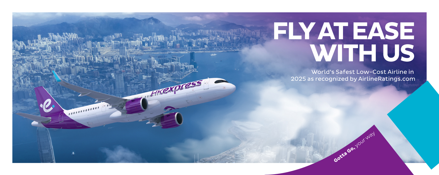 Home - HK Express