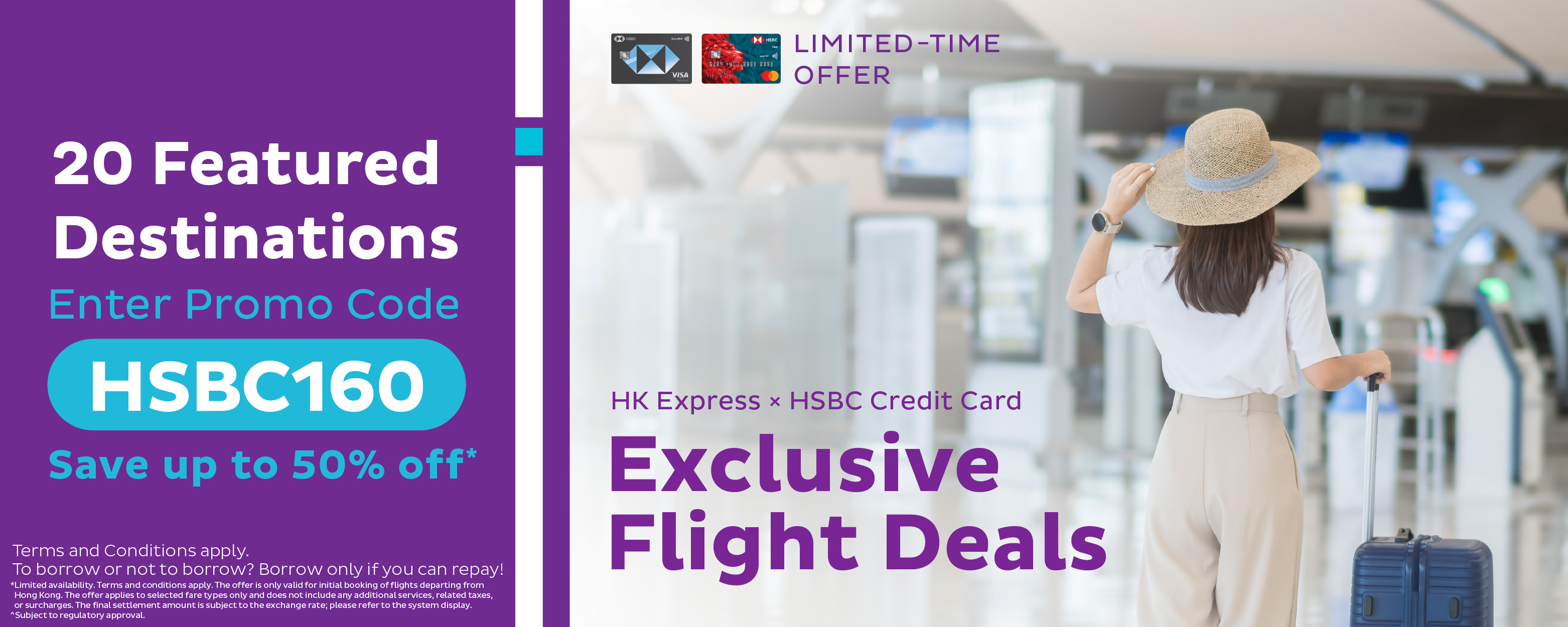 【HK Express × HSBC Credit Card Exclusive Limited-Time Offer︳Up to 50% ...