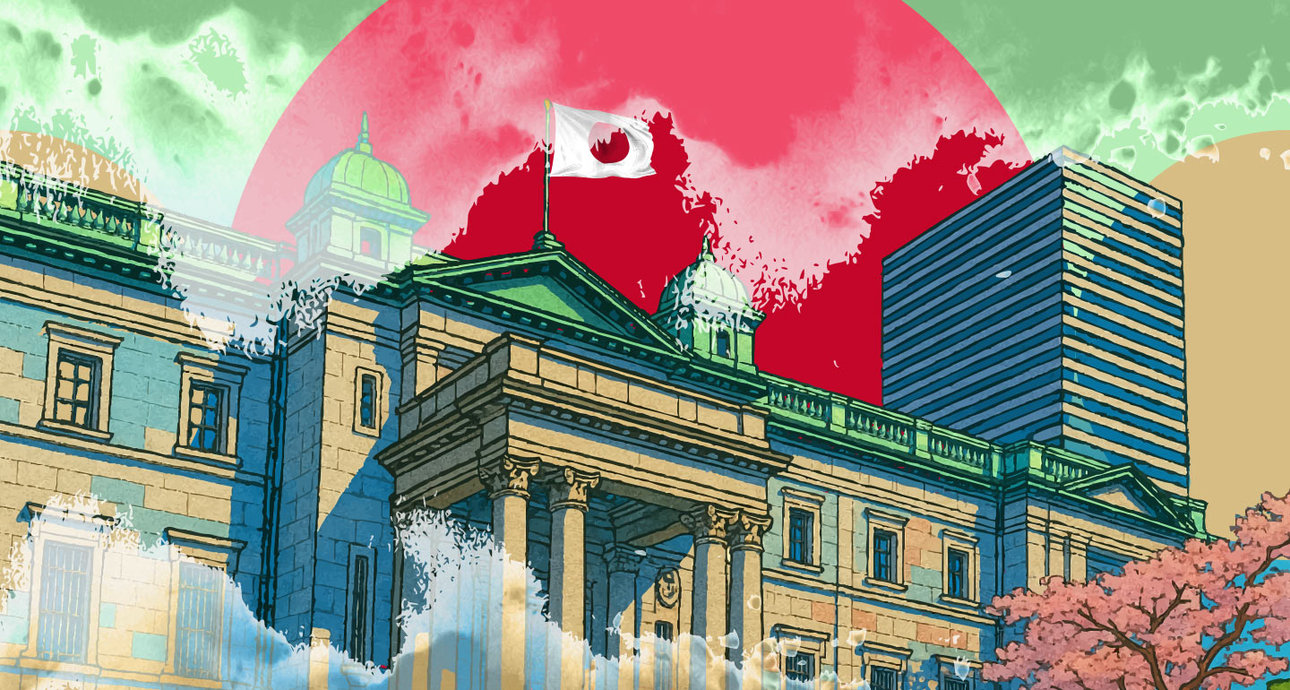 Bank of Japan: Trade fog weighs on outlook | Aberdeen