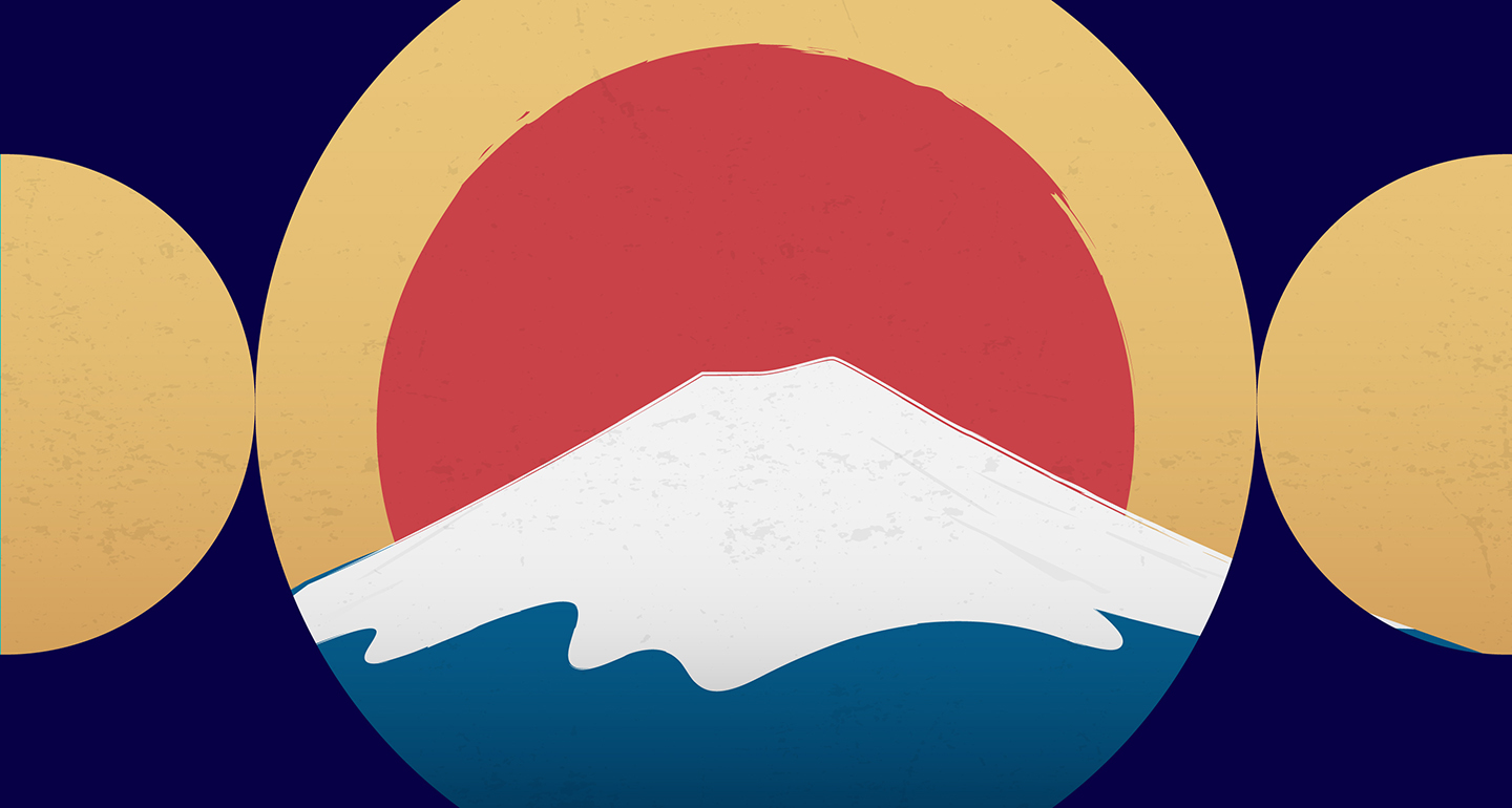 Japan’s capital revolution: a new era for active investors | Aberdeen ...