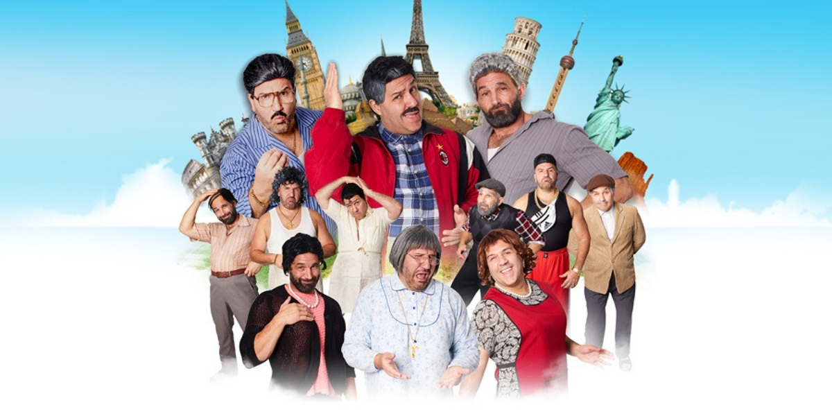 Sooshi Mango | Live! Event Center | Live! Casino & Hotel Philadelphia