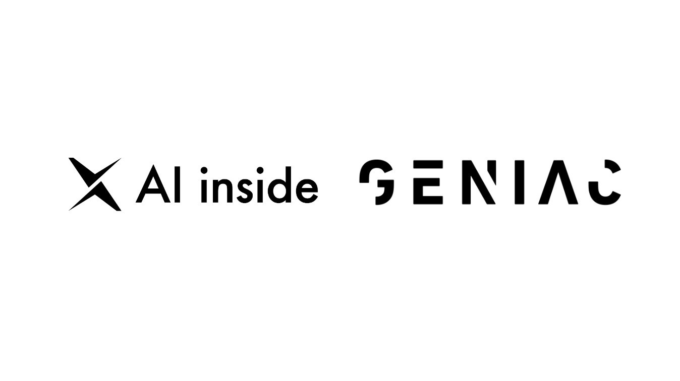 AI inside、経産省／NEDOが公募した「ポスト 5G 情報通信システムの開発」事業の採択を受け、生成AI基盤モデルの研究開発を加速