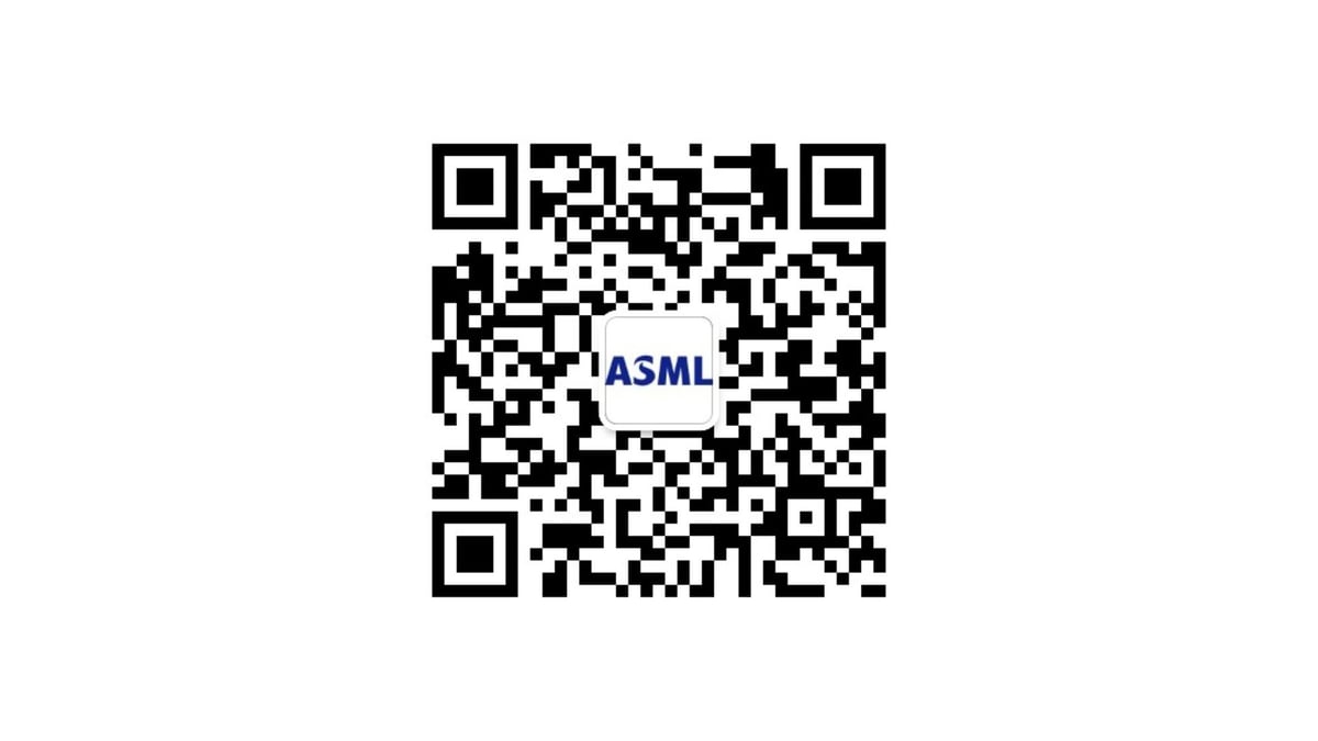 Career events in China | ASML careers