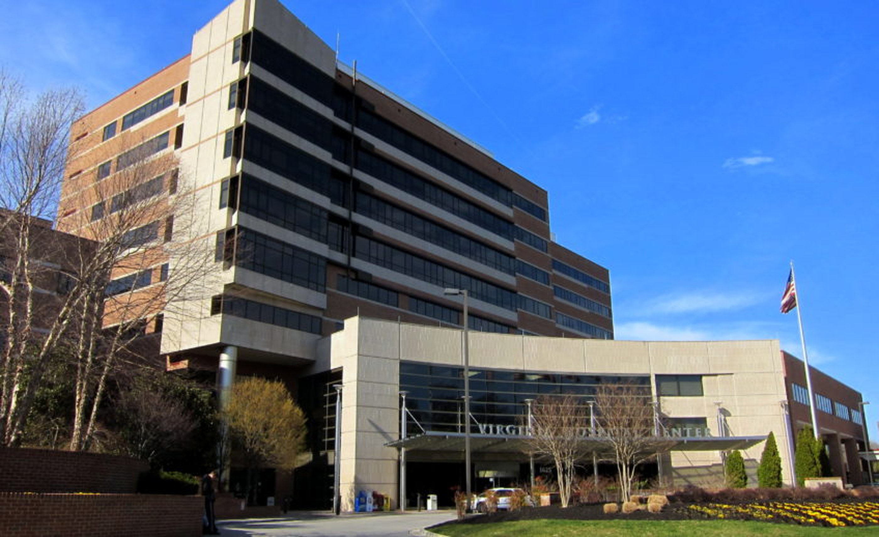 Specialty Care at Virginia Hospital Center | Children's National Hospital