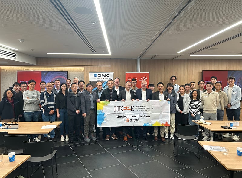 CIMIC Group welcomes the Hong Kong Institution of Engineers