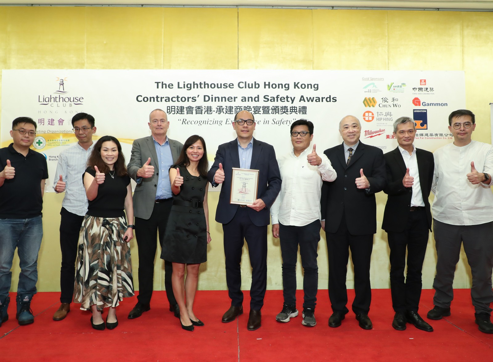 Leighton Asia | Outstanding performance on safety and health