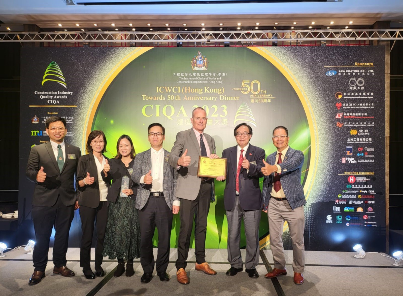 Leighton Asia | Wins Construction Excellence Award