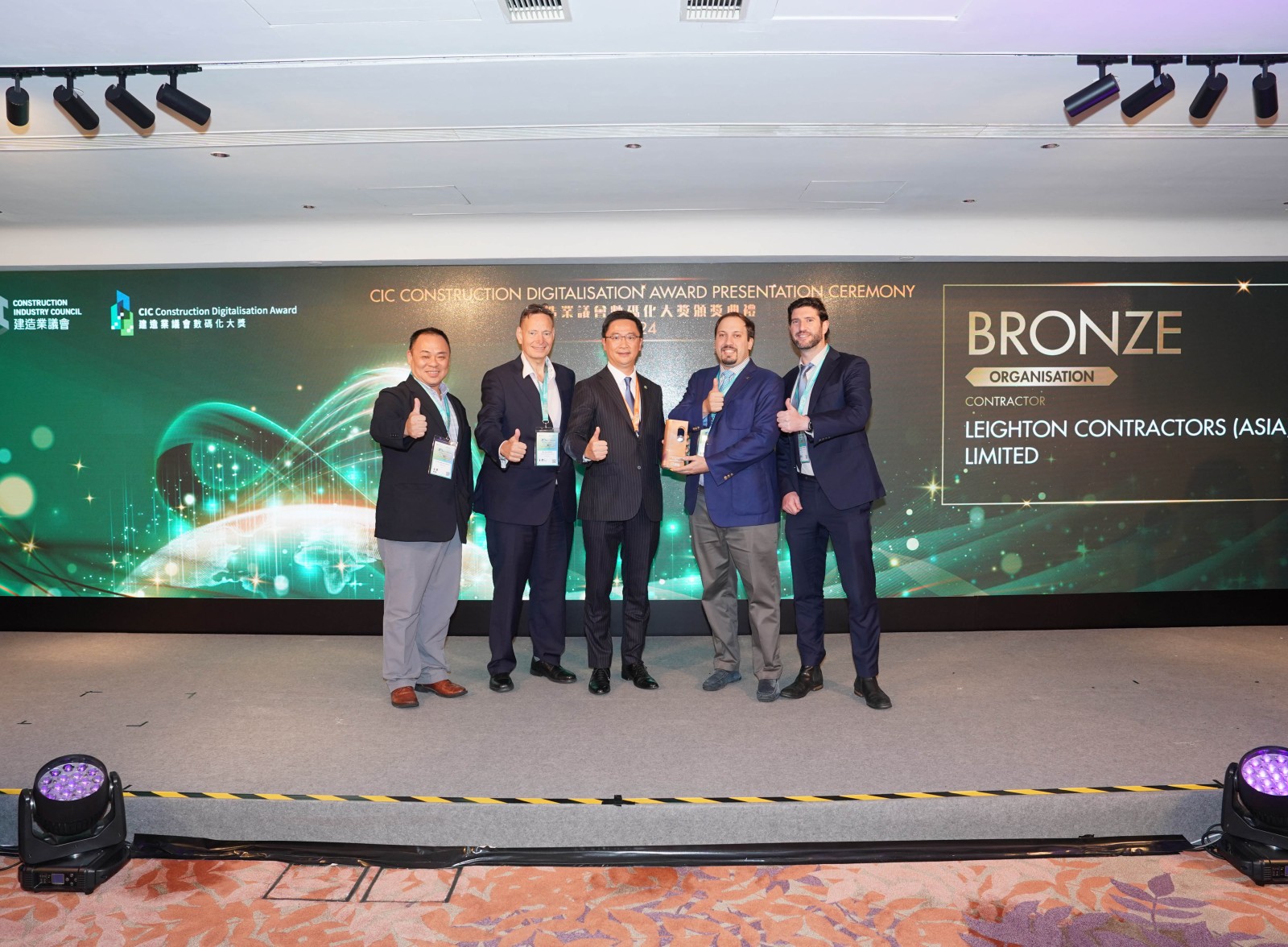 Leighton Asia | Leighton Asia wins Bronze accolade at CIC Construction ...