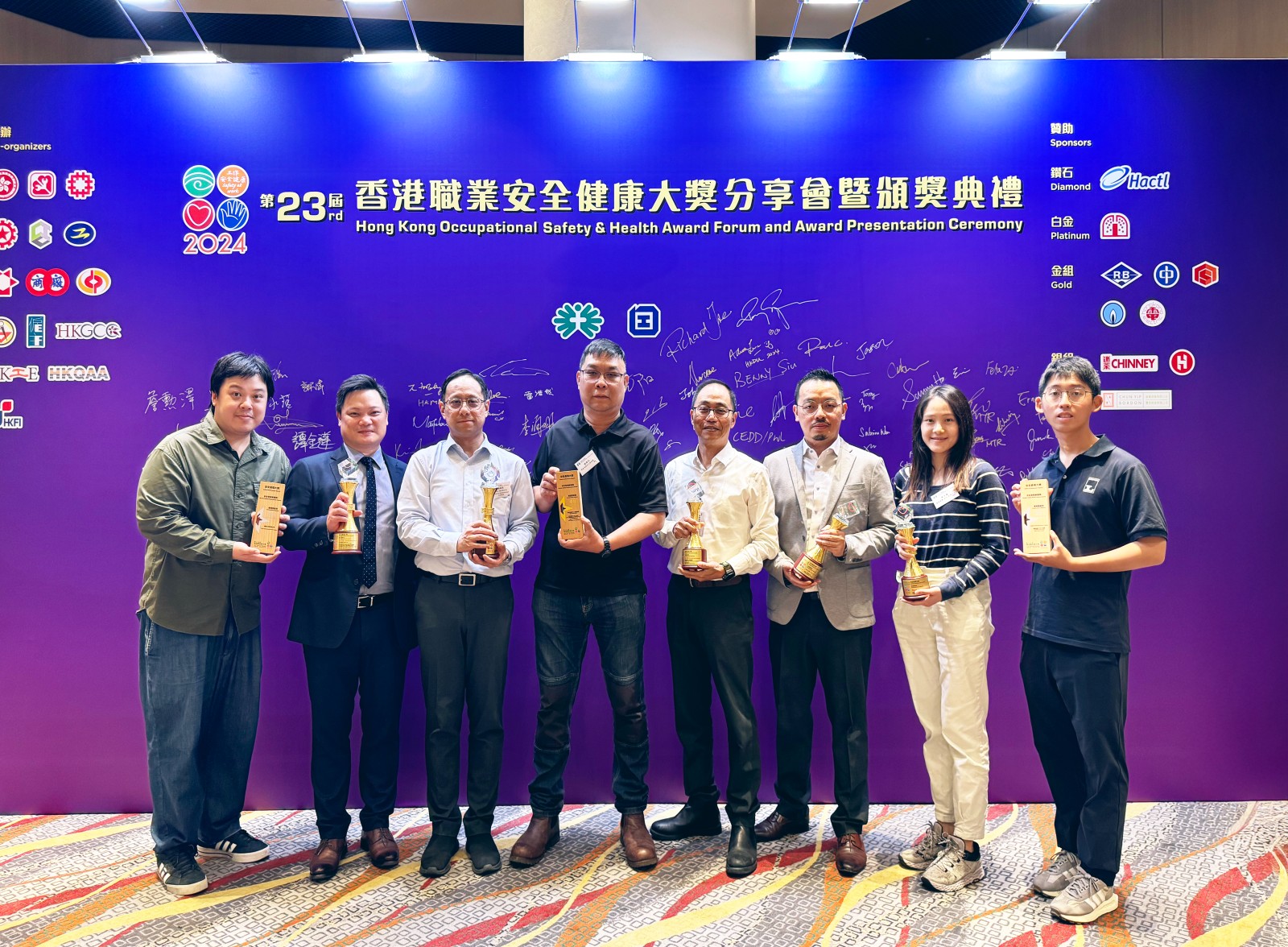 Leighton Asia | Bringing home multiple OSH Awards for safety excellence