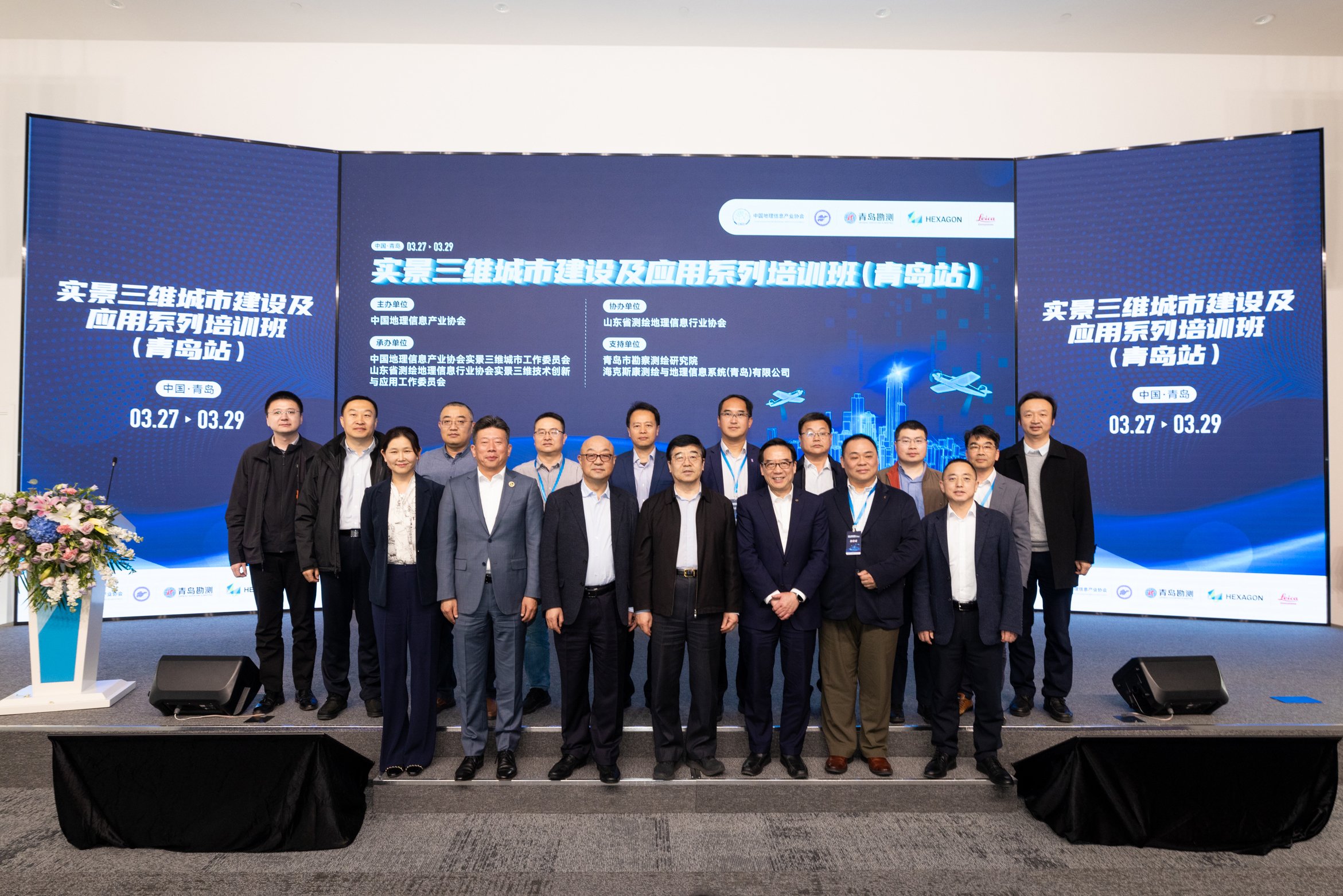 Leighton Asia | Spotlighting construction innovation in Qingdao