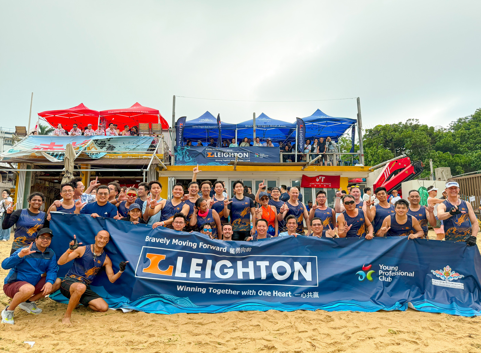 Leighton Asia | Leighton Dragon GO GO GO
