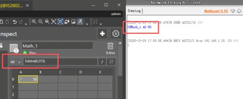 How to Use Native Command to Write Math Tool Cell Through TCP in In ...