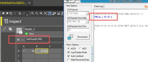 How to Use Native Command to Write Math Tool Cell Through TCP in In ...
