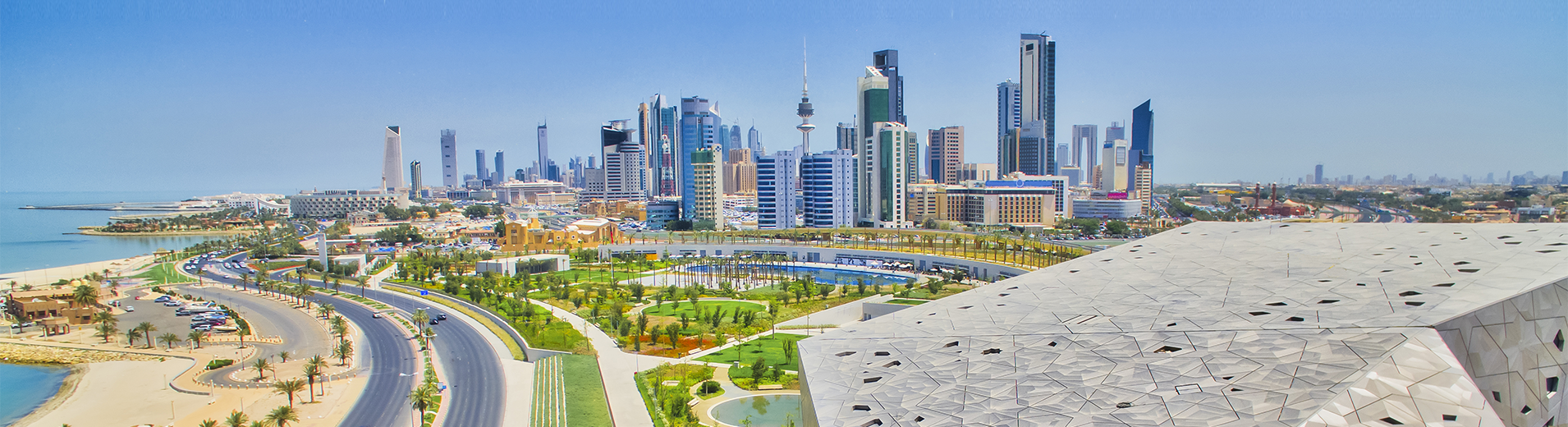 Kuwait issues Domestic Minimum Top-Up to Tax for large Multinational ...