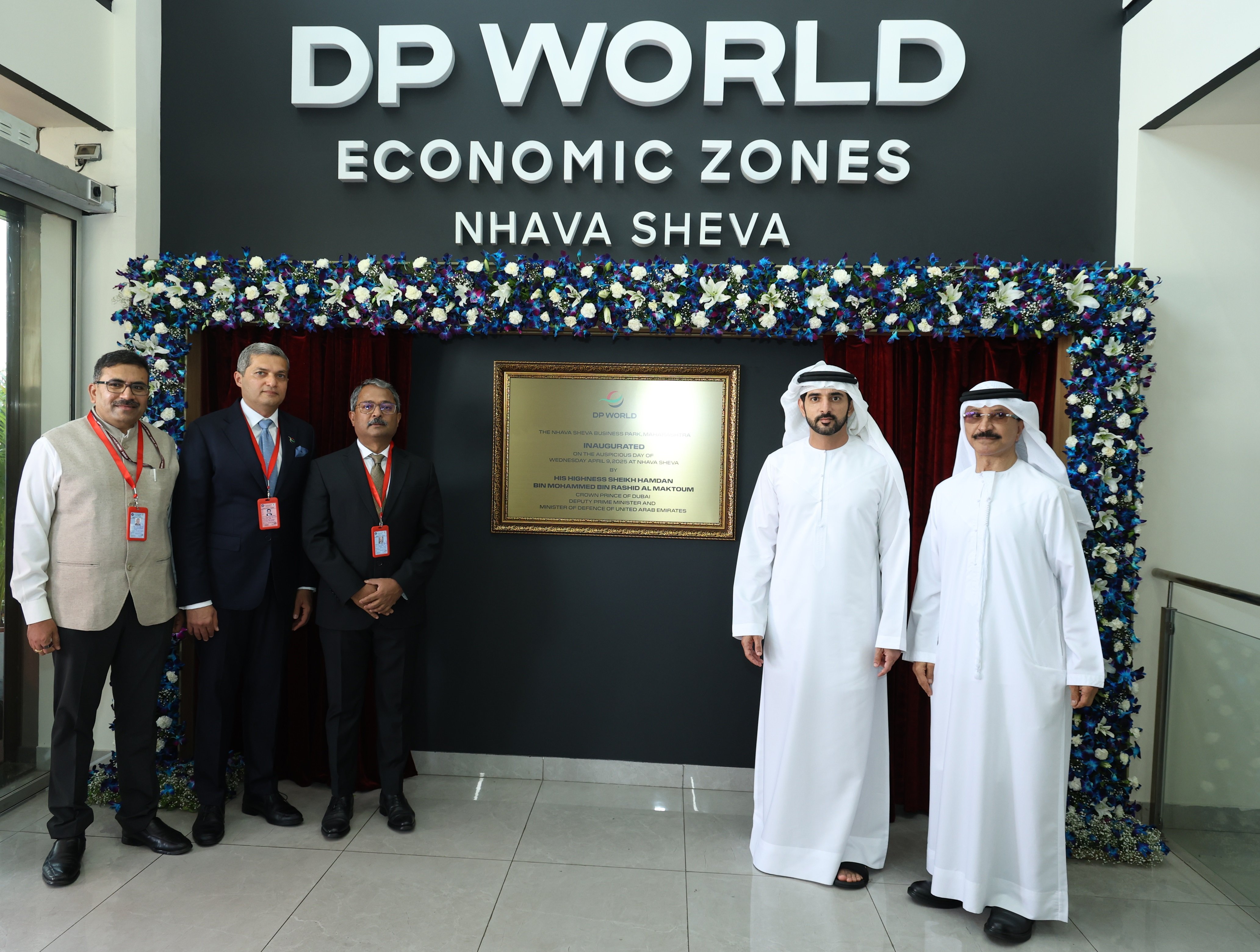 DEPUTY PRIME MINISTER OF UAE INAUGURATES DP WORLDS NHAVA SHEVA BUSINESS ...