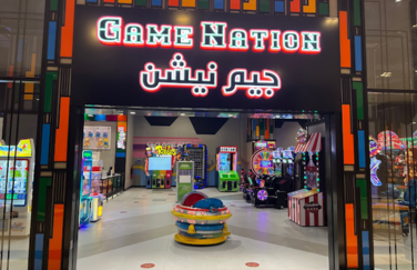 Game Nation: Esports & Gaming Lounge at Gate Avenue 4, DIFC.