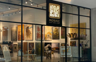 Mosaic Art: Unique Art Pieces | DIFC