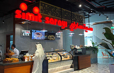 Simit Sarayi: Turkish Bakery and Cafe | DIFC