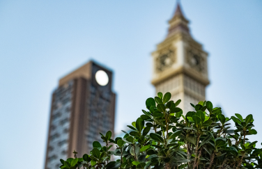 Qualifying Public Benefit Entity - Tax Exemption Applications