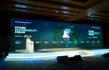 DIFC opens inaugural Future Sustainability Forum to unlock global ...