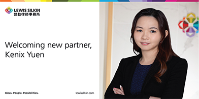 Lewis Silkin strengthens Hong Kong Dispute Resolution capability with ...