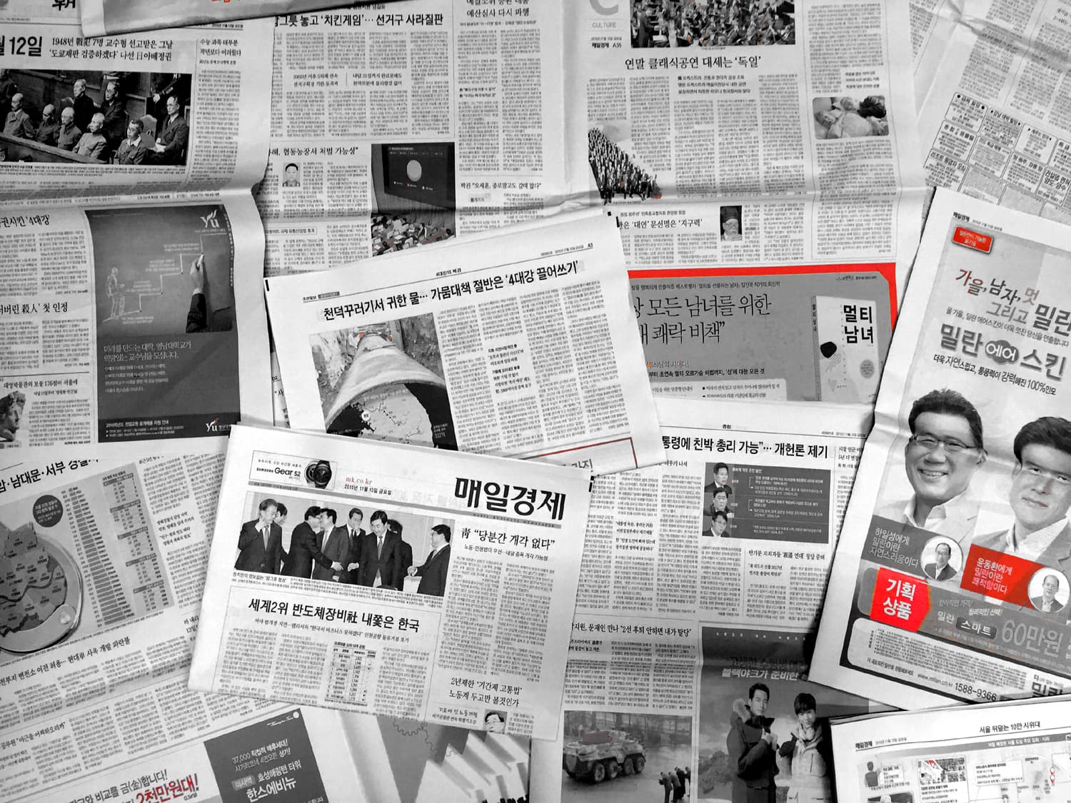 A Korean perspective on the changing world of work