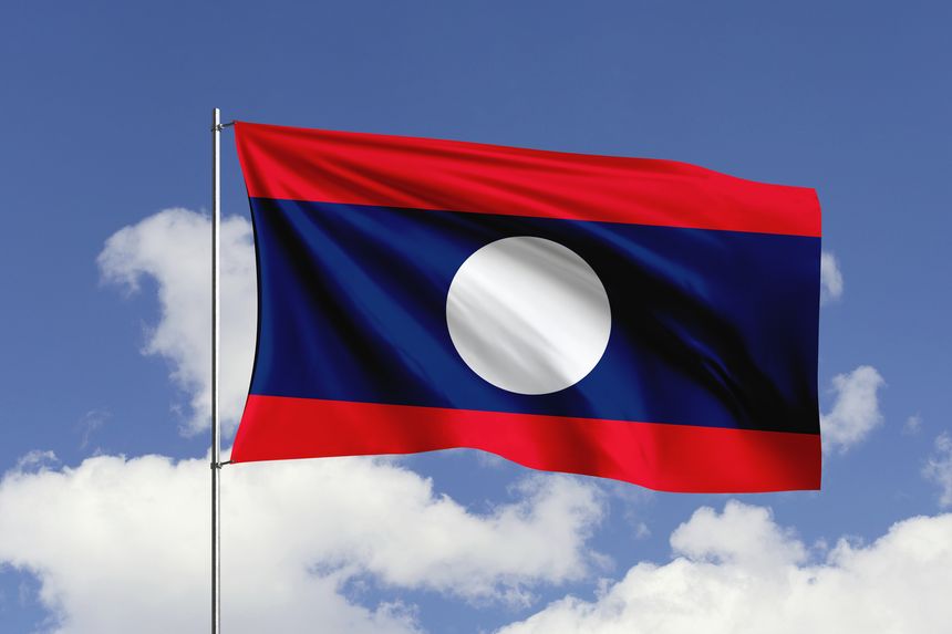 Laos signs a Validation Agreement with the European Patent Office