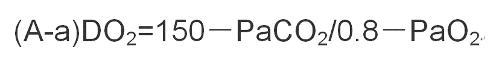 测量气体交换 - 测量气体交换 - MSD诊疗手册专业版