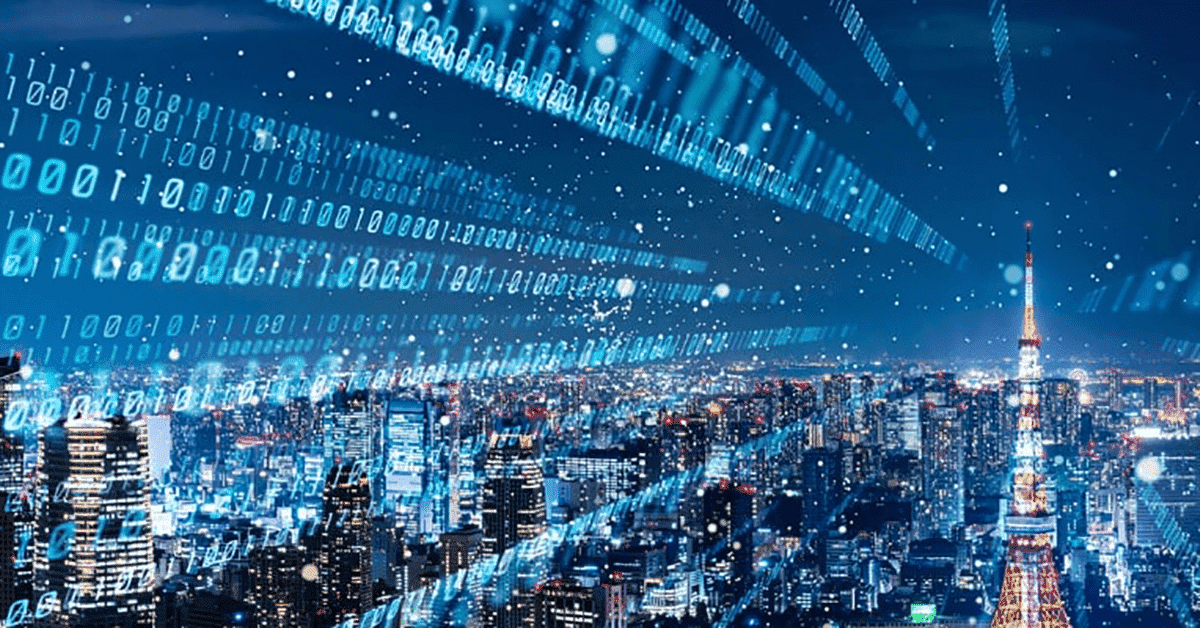 Arcadis Focus on Digital Water Infrastructure Projects | Aquatech