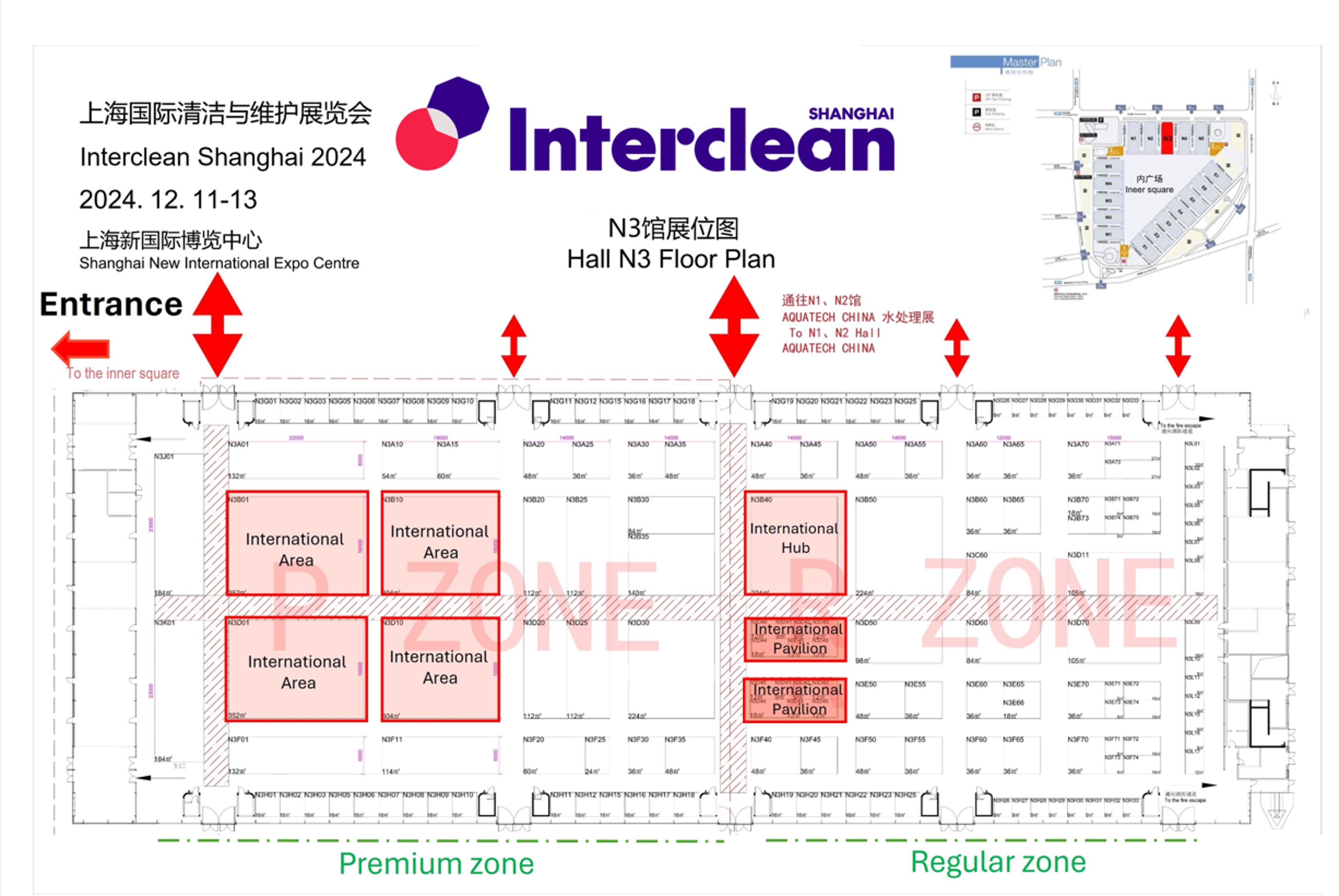 Floor plan | Interclean China