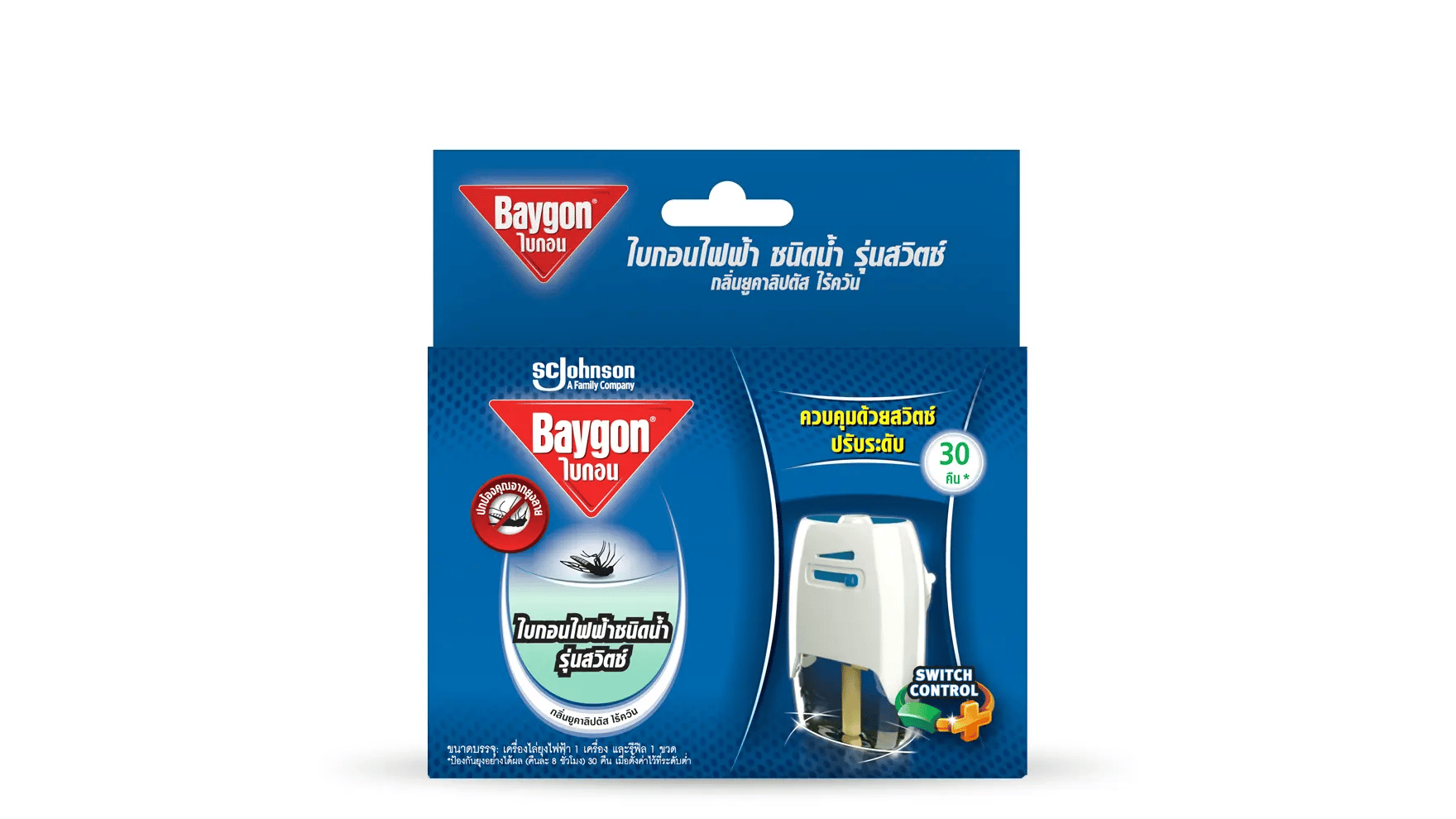 น้ำยาไฟฟ้า - ยูคาลิปตัส | Baygon® – แบรนด์เฉพาะด้านป้องกันแมลงของคุณ