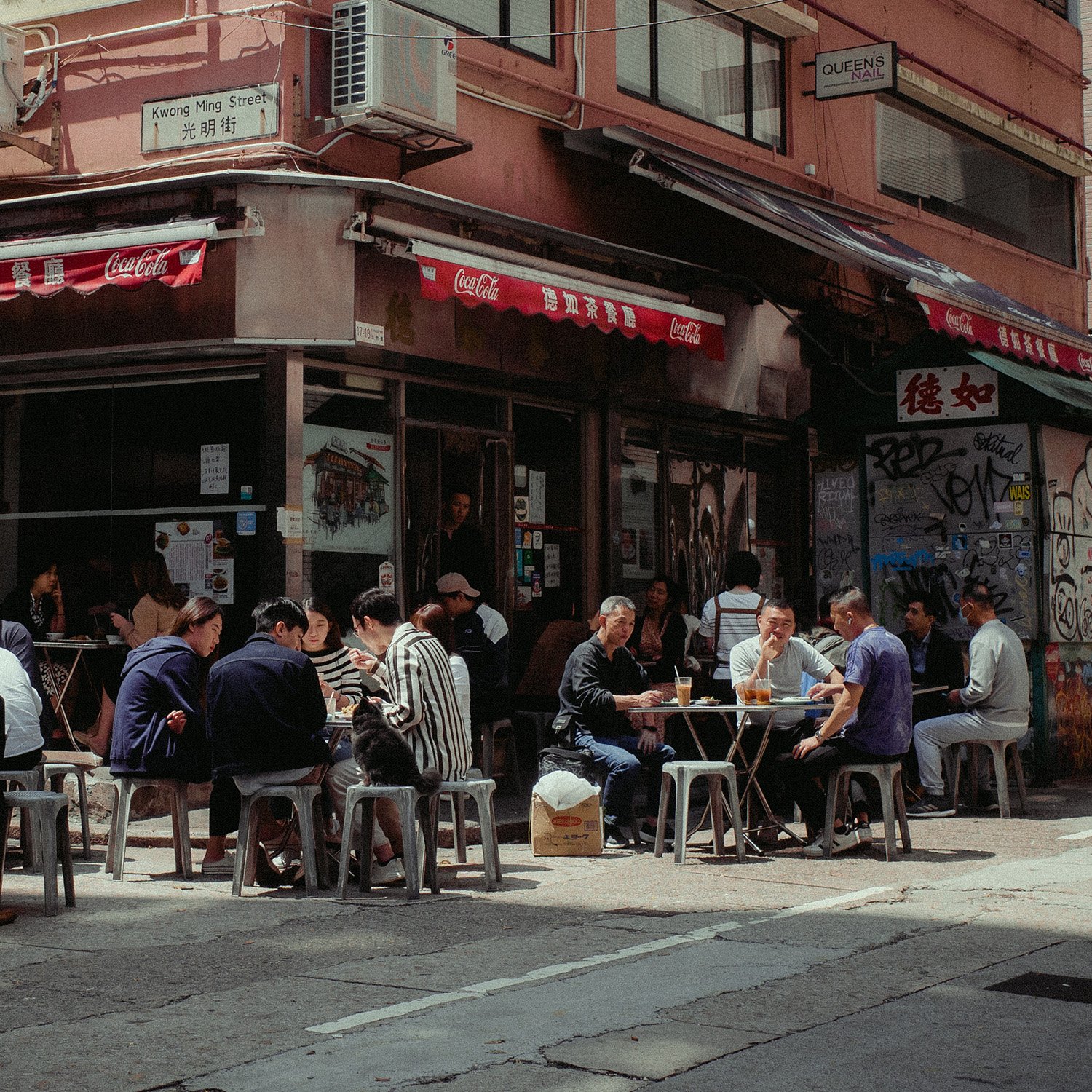 At East | EAST Hong Kong