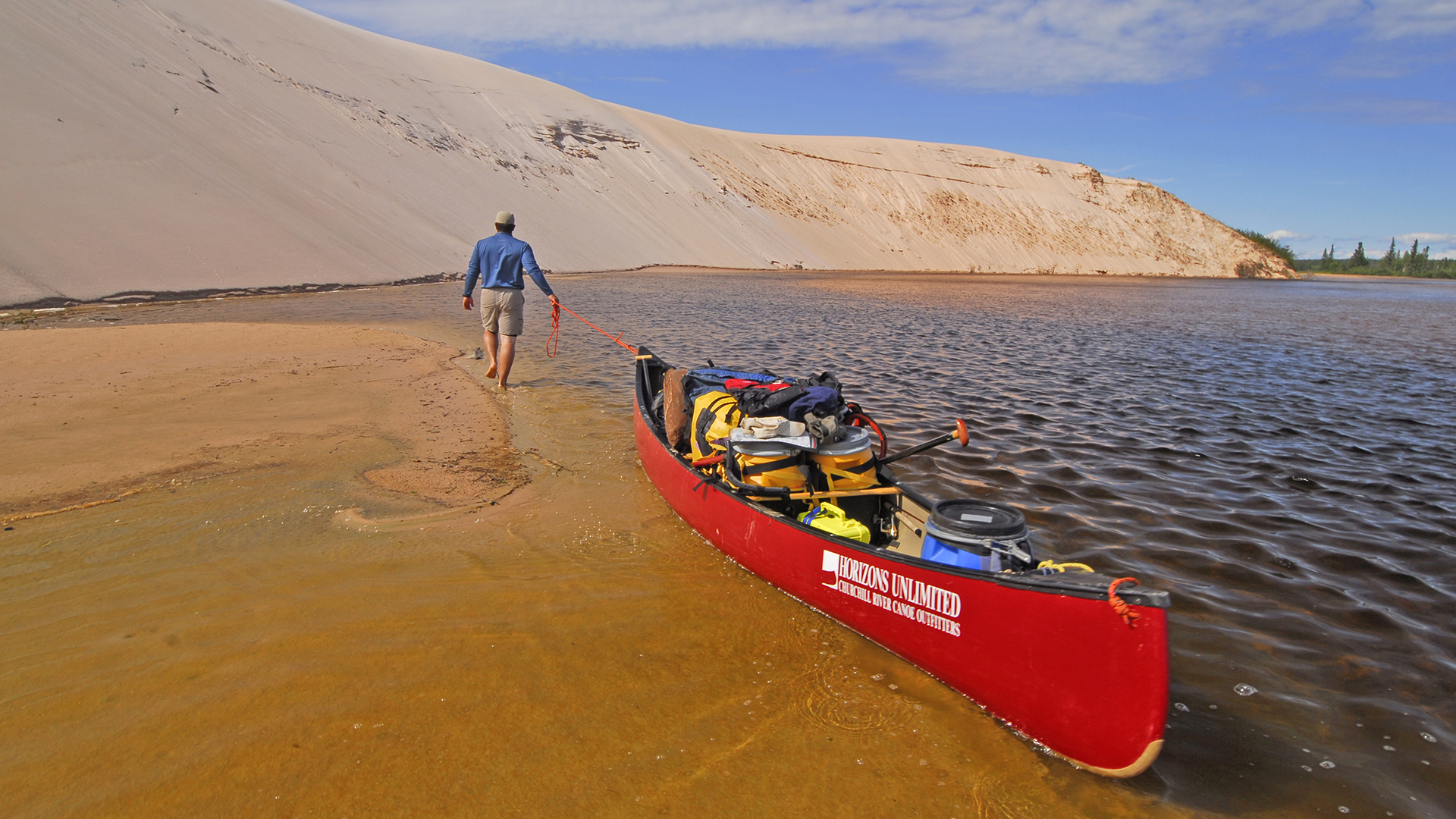 Discover Saskatchewan's Natural Attractions | Tourism Saskatchewan
