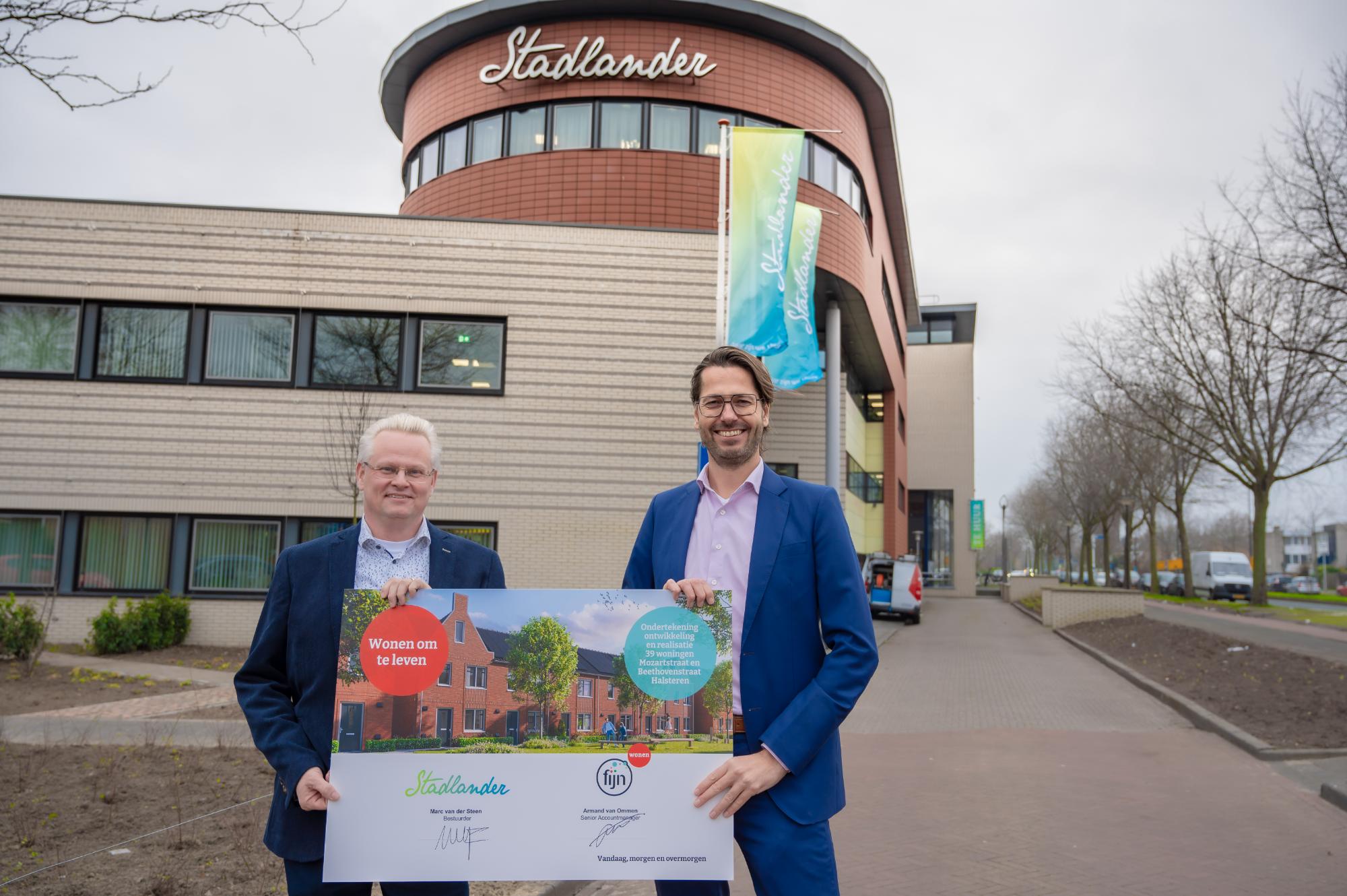 Mozartstraat en Beethovenstraat in Halsteren krijgen 39 nieuwbouwwoningen