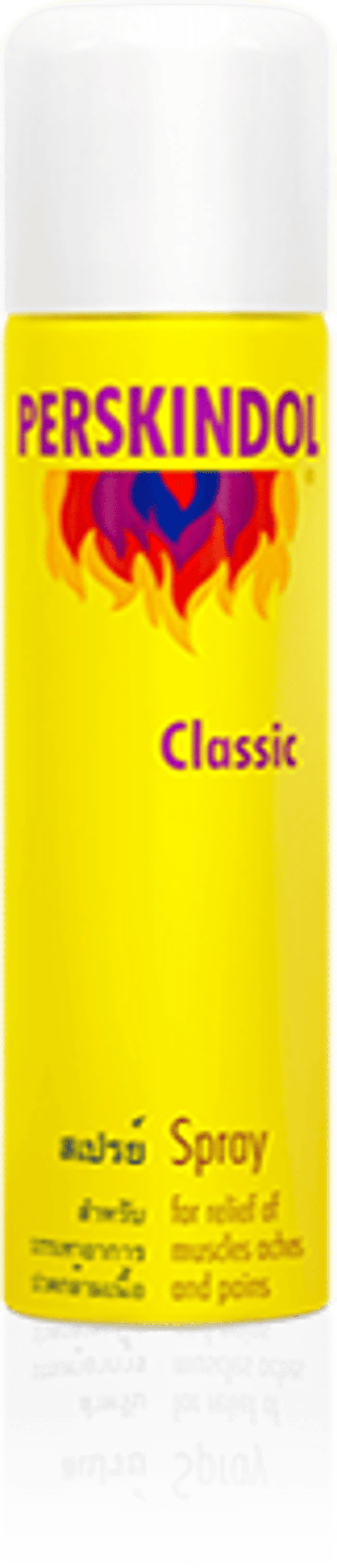 Product - Spray (Hidden) - perskindolmalaysia.com